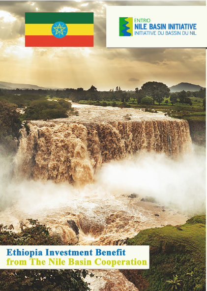 E-Library | Nile Basin Initiative